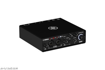 Malaysia's Premium Pro Audio Gear & PA System Supply