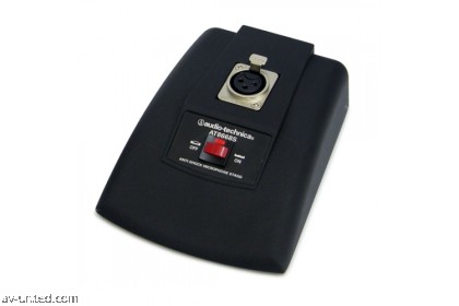 Audio Technica AT8668S Anti-Shock Microphone Stand